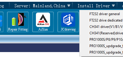 How to update the JC V1SE device – NUGSM