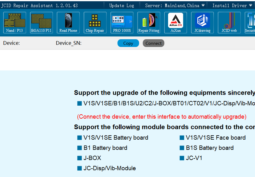 How to update the JC V1SE device – NUGSM